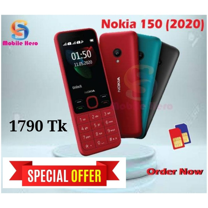 Nokia 150 2019 - Mobile Hero BD