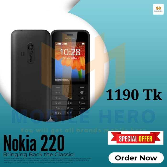 Nokia 220 Old - Mobile Hero BD