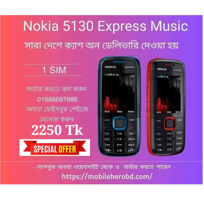 Nokia 5130 Express music - Mobile Hero BD