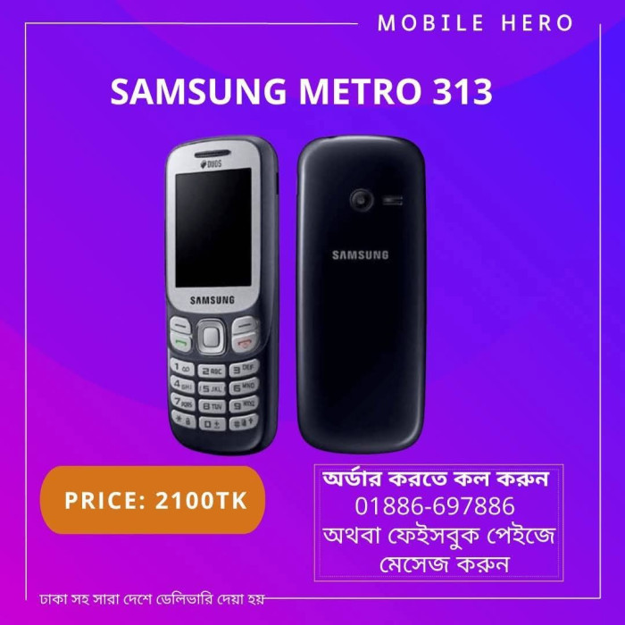 Samsung Metro 313 - Mobile Hero BD